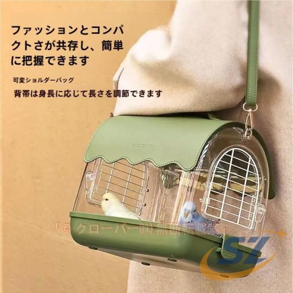 【透明なアクリル製と通気性抜群】健康なアクリル素材と高品質の金網を採用し、透明で通気性良く、丈夫で強度と耐久性も優れています。中が見やすい透明ボディで、どの角度からもよく見え、ペットとの距離がもっと縮まります。また、金網には通気孔がたくさん...
