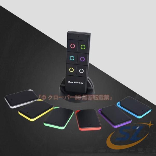 音と光で探し物がすぐに見つかる！もしもの時に便利なキーファインダーです。鍵や財布、スマートフォンなど、なくすと困る物に受信機を付けておけば、もしもの時に送信機を押して、簡単に発見する事が出来ます。キーリングと粘着シールの2パターンの取り付け...