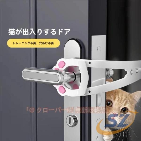 部屋の扉を、猫ちゃんワンちゃんが自分で開けられるドア工事不要・簡単設置で賃貸でも◎中型犬や大型犬にも対応します。扉と壁をシリコンロープでつなぐことによって、ペットが通り抜けたあとは自動で閉まります。シリコンロープの巻きつけによって、ドアが閉...
