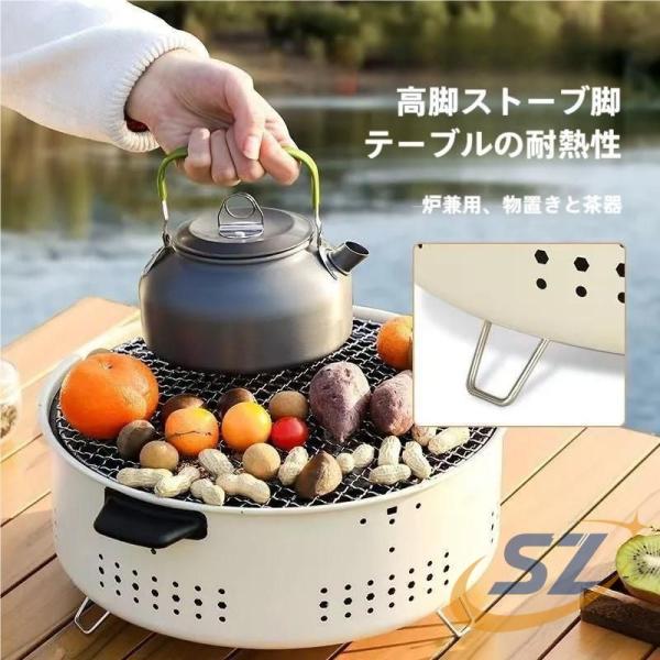 外鍋直径：約31cm