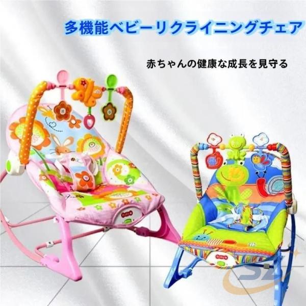 【対象年齢】1ヶ月から36ヶ月適用&amp;amp;amp;amp;amp;lt;br&amp;amp;amp;amp;amp;gt;【商品仕樣】サイズ：幅46×奥行65×高さ49cm 　素材：ABS樹脂、強化スチール、ポリエステル、綿 本...