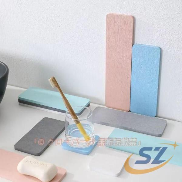 北欧風を意識して作られた本商品の特徴はシンプルイズベスト。見た目の可愛いデザインはもちろん、珪藻土としての実用性が魅力です♪洗面台やキッチン等、水が飛び散りやすい場所にお使いいただくことで、水まわりをきれいに保ちま す。シンプルなデザインと...