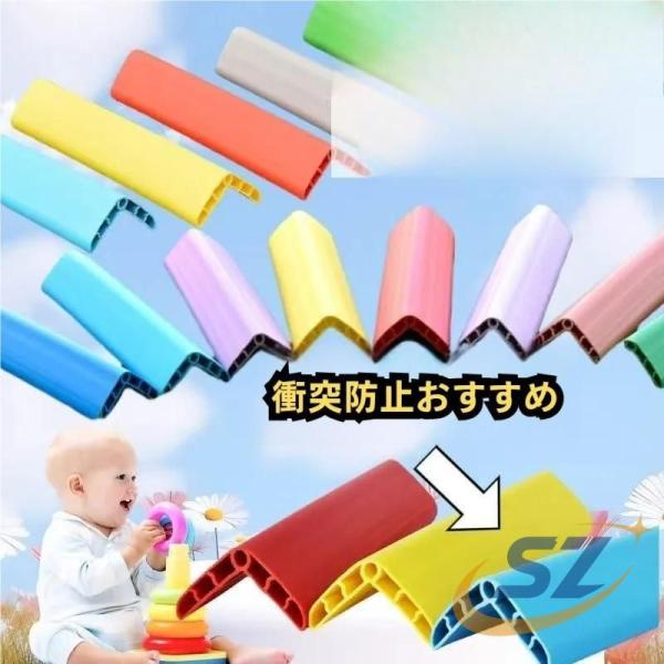 商品名: コーナー ガード コーナー  角 保護カバー ストレート 角カバー 角 駐車場用品 工場 病院 柱 屋外 耐候性 赤ちゃん 子供 ドア                            商品説明:コーナーガード コーナー ベビ...
