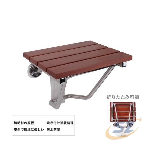 【折りたたみシャワーシート壁掛け多用途】: バスルーム、シャワールーム、病院、ロッカールーム、老人ホーム、家庭、その他の場所での使用に最適です。靴の脱ぎ履き時など、シューズキャビネットの隣の壁にある省スペースの折りたたみ式シートを実用的なヘ...
