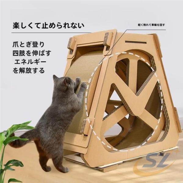 ??【非毒性材料】：猫用回し車段ボール紙で作られており、耐摩耗性、耐腐食性、環境に優しく、リサイクル可能です。良好な安定性、変形しにくい、圧力と摩耗、耐久性。注：猫の家具は段ボール材でできています。 水に浸したり、湿った場所から離れたりしな...