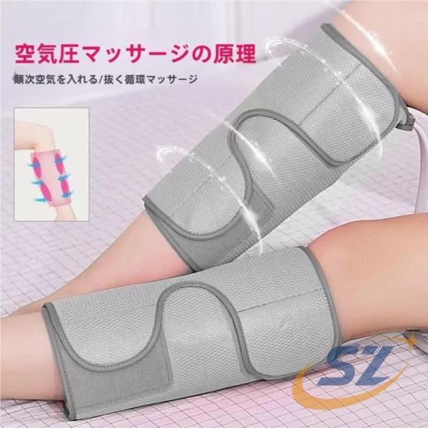 【抜群効果】腕や、ふくらはぎ、太とも、足首、つま先から足裏までリラックスできます。家事後とか、 運動後とか、下肢不便とか、弊社のエアーリラックスャがこれらの悩みを完全に解決します。本 フットリラクゼーションは人間工学に基づいて設計されていま...