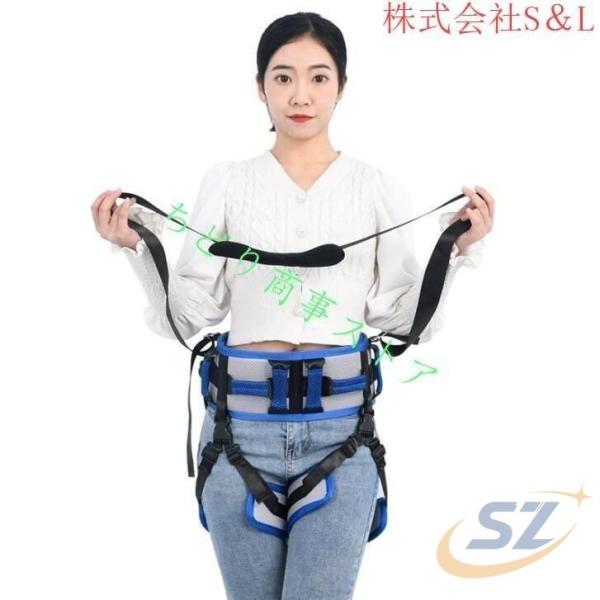 【介助者・要介助者の負担軽減】日常介護のあらゆるシーンで、あなたの身体的精神的負担の軽減に貢献してくれます。シニア世代の方へ、快適で安心感ある介助用品として、この機会にご準備されてはいかがでしょうか。【持ち手が多い】縦6個、横4個の持ち手が...