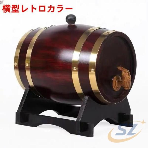 ??【高品質の素材】ワイン樽は100％オーク、アンチダニ、割れなし、変形なし、強くて長持ちします。オーク樽、すべて手作業で作られています。??【漏れなし】すべての木製ワインオーク樽は漏れの圧力テストを受けています、オークの癒しの特性は健康と...