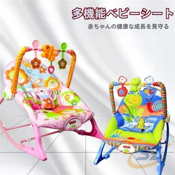【対象年齢】1ヶ月から36ヶ月適用&amp;amp;amp;amp;amp;amp;lt;br&amp;amp;amp;amp;amp;amp;gt;【商品仕樣】サイズ：幅46×奥行65×高さ49cm 　素材：ABS樹脂、強化スチール、ポリ...