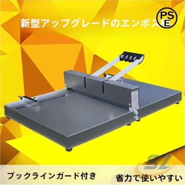 磁気ポジショニング: 磁気ポジショニングはより便利で正確です。 2 つの標準的なブック行のインデント位置が事前設定されています。くぼみのラインがくっきりと美しい。表紙のくぼみが読みやすい。テキストは変形しにくく、安定しており、耐久性がありま...