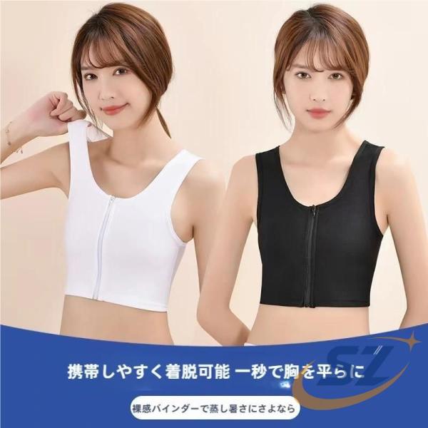 M バスト76-84cm 体重40-47.5kg 身長150-180cm L バスト84-88cm 体重45-52.5kg 身長150-180cm XL バスト88-92cm体重57.5-72.5kg 身長150-180cm 2XL バスト...