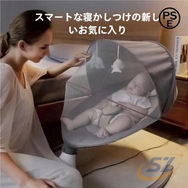商品名：知能電動ベビーチェア色：グレー、ブルー、ピンク素材：スチール合金+ABSプラスチック生地：ポリエステルビット+毛布サイズ：本体69*700*83CM包装サイズ：44*16*54CM適用範囲：0-24ヶ月商品重量：4KG総耐荷重:20...