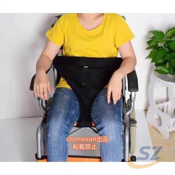 ※商品の色はランダムでのお届けとなります【セキュリティ保護】人間工学に基づいたデザイン、腰を拘束するシートベルトのT字状、腹部及び股は、より包括的安全性と長老や患者のための強力な保護を提供します。【洗える】この高品質の車椅子拘束具は洗えるし...