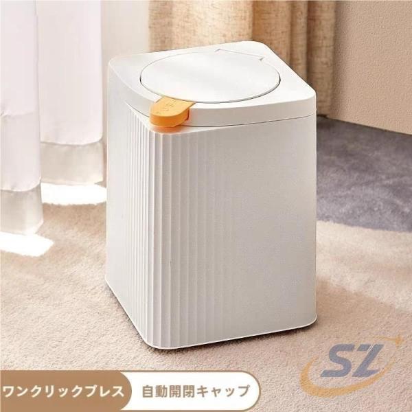 ゴミ箱 オムツゴミ箱 おむつ処理ポットインテリア オムツ コンパクト収納 おむつ ペット トイレ ゴミ箱 ミニサイズ 2.5L ８L市販のゴミ袋 OK フタ付き 蓋付き 出産祝い 便利 ギフト プレゼント ワンプッシュ 匂いカット 快適 二...