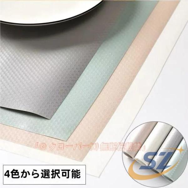 食器棚シート 45x500cm 食器棚に敷くシート 引き出し EVA製 滑り止め 地震対策 汚れ防止 耐熱 防湿 家具保護 接着剤不要 キッチン キャビネットシェルフ 本棚 裁断可能除湿、消臭、汚れ防止に欠かせないキッチン用品。防水性、防汚...