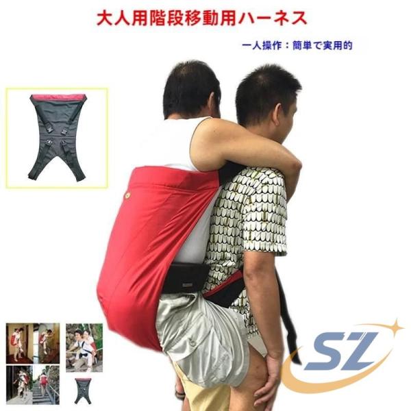 布サイズ：約 98*64 cm肩ベルト：約 53 cm足ベルト：約 68 cm素材：オックスフォード※輸入品につき、若干の傷や汚れはご容赦くださいませ。※仕様・外観等は改善のため、予告なく変更される場合がございます。※メーカー完売の際はご容...