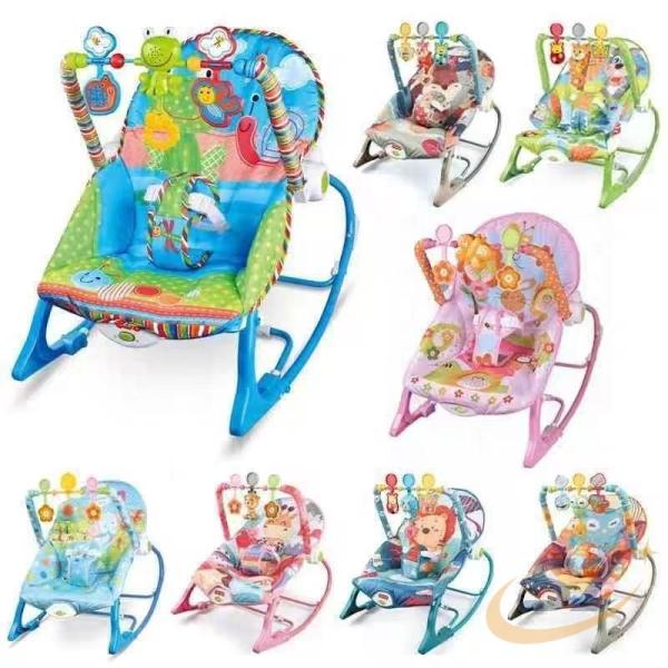 【対象年齢】1ヶ月から36ヶ月適用&amp;amp;amp;amp;amp;amp;amp;lt;br&amp;amp;amp;amp;amp;amp;amp;gt;【商品仕樣】サイズ：幅46×奥行65×高さ49cm 　素材：ABS樹脂、強...