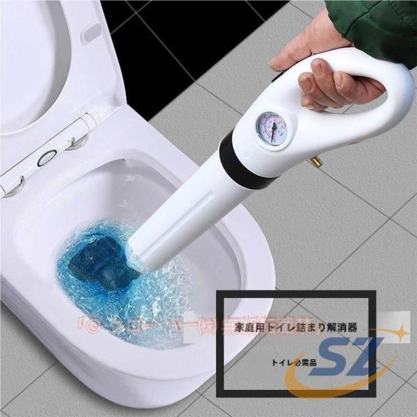【ワンタッチでつまりを解消】本体と空気入れを接続し、次は対応な先端ゴムを選び、それから空気入れで適当な圧力を加圧し、ワンタッチつまりを解消します！トイレ、浴室、洗面台の詰まりの除去に、強力な気圧ですばやく詰まりを解消します。詰まり水に触れず...