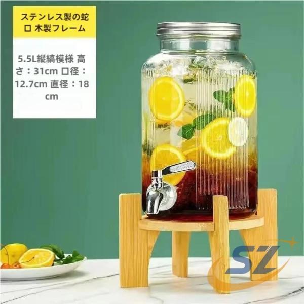 サイズ：2.5L：口径9.5cm 高さ14.5cm 直径18.5cm 3.5L：口径10.5cm 高さ25cm 5.5L：口径13cm 高さ30cmタイプ1：ABS蛇口 スタンドの高さ17.5cmタイプ2：ステンレス製蛇口 スタンドの高さ1...
