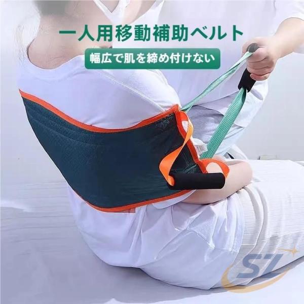 【滑り止めデザイン特殊素材】：コンベヤースリングは、頑丈な滑り止めナイロンウェビングとオックスフォードクロスでできており、スリングが上にスライドするのを防ぎます。滑りにくく、丈夫手触りが柔らかく、ぴったりとフィットします。両側のパッド入りハ...