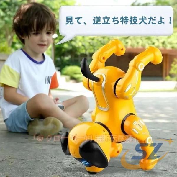 ロボット犬 ペットロボット おもちゃ 犬型ロボット 電子ペット 男の子おもちゃ 女の子おもちゃ 子供おもちゃ 誕生日 子供の日 クリスマスプレゼント新犬型ロボット 2023新機能とデザインの犬型ロボットおもちゃで、1.走る 2.技を披露 3...