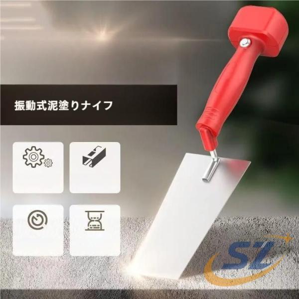?ハンドル-仕上げ用こてには柔らかいデュラグリップハンドルが付属しており、セメント、コンクリート、乾式壁石膏などを滑らかにして仕上げながら、手の負担を大幅に軽減することで、使用中に最適な快適さを提供します。?高品質のブレード-左官フロートは...