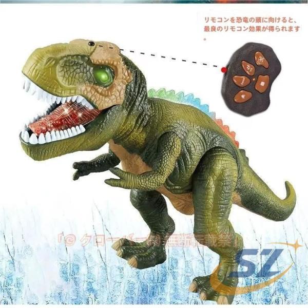 恐竜 おもちゃ 動く ロボット 恐竜ラジコン 子供 クリスマスプレゼント リアル LEDライトアップ リモートコントロール ダイナソー 子供 ギフト プレゼント  室内遊び 屋外遊び 男の子 女の子 子供 子ども 誕生日 クリスマス プレゼ...