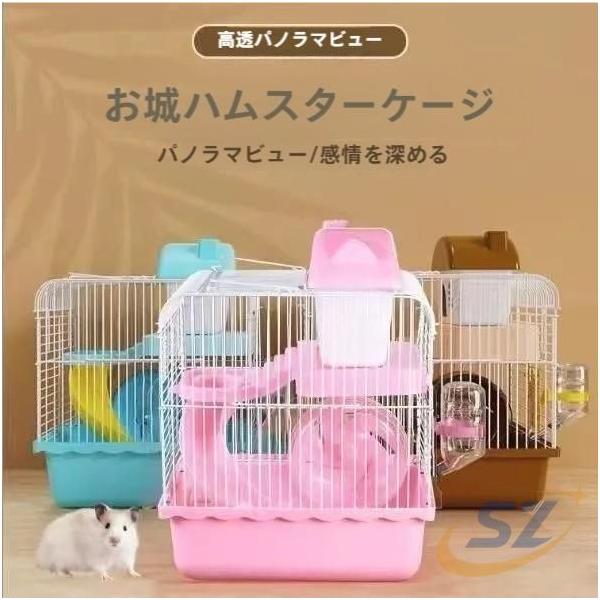 高さも十分にあるので、圧迫感も無く、散歩・旅行用に使用しています。セキセイともっと仲良くなれる、ふれあい上手なげージです。中小鳥の飼育に欠かせない餌入れ2個、止まり木1本もセット。木でできているので、ナチュラルな雰囲気で手のりがきっと気に入...