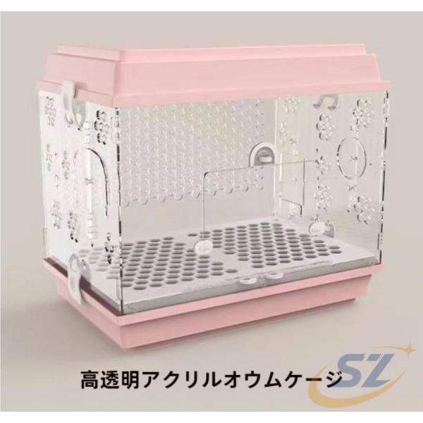 便利なセット内容:自動給水機、給餌機、木の滞在棒、階段などが含まれたセットで、鳥の快適な居場所を提供します。組み立てとお手入れが簡単:組み立ても簡単で、お手入れも簡単。忙しい生活の中でも、鳥の健康と幸福を保つのに最適な鳥かごです。高品質な材...