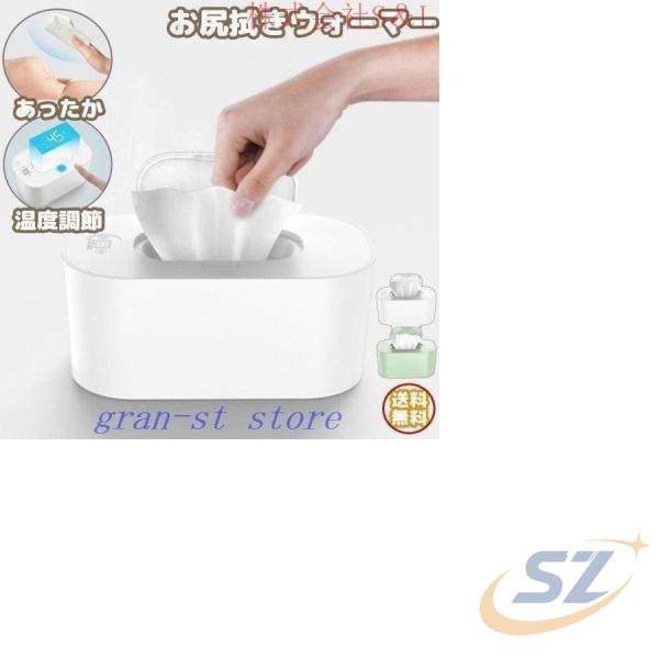 説明:上部の加熱はすぐに使用でき.下部は低温で新鮮に保たれ.上部の加熱プレートは上層の温度を維持し.下層が長時間乾燥するのを防ぐために上から下に加熱を行うように設計されています時間. 24時間インテリジェントな一定温度.内蔵温度センサー.加...