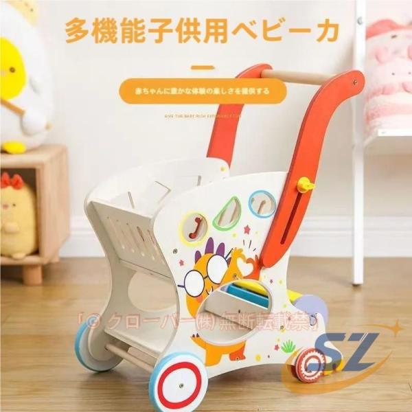 たくさんのしかけが楽しめるベビーウォーカー。歯車をうごかしてみたり、絵合わせで遊んだり。歩き始めのお子様におすすめです。※商品の色は、ご使用のモニターによっては実際の色と異なる場合がございますので、予め御了承く ださい。※乾いた布や水で濡ら...