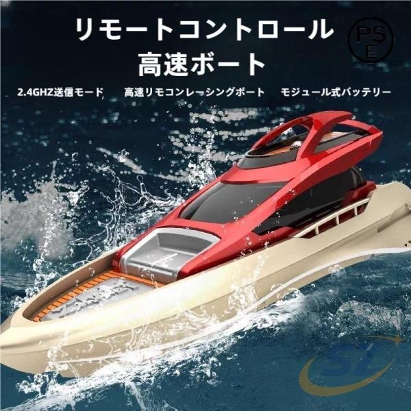 商品名：ミニラジコンボード送信機：周波数2.4GHz駆動時間：10-15分充電時間：約25分コントロール距離：10-15ｍ本体サイズ：14.5*4.2*5cm【2.4GHZ】2.4GHz無線コントローラーで信号からの干渉は一切発生しません。...