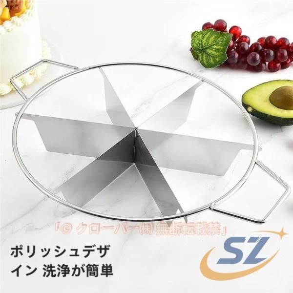 ?安全で耐久性のある素材：このアイテムは食品グレード304ステンレス鋼の素材で作られており、安全性が確保されています。さらに、耐久性があり長くご使用いただけます。?人間工学に基づいたハンドル：両側には人間工学に基づいたハンドルが付いており、...
