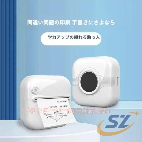 ファッション