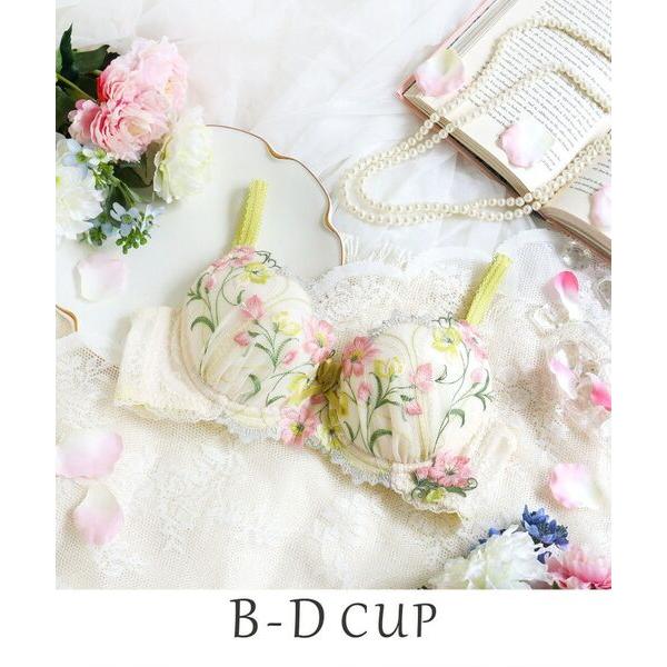 【発売日：2025年12月12日】★この商品はセール価格です★5,170円 → 2,585円(50%off)【カテゴリ】レディース > インナー・ルームウェ… > ブラ【カラー】イエロー(032)/ピンク(071)/ネイビー(0...