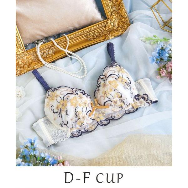 【発売日：2025年12月12日】★この商品はセール価格です★4,400円 → 3,520円(20%off)【カテゴリ】レディース > インナー・ルームウェ… > ブラ【カラー】マスタード(033)/ピンク(071)/ブルー(0...
