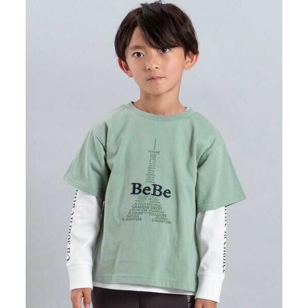 【発売日：2026年02月27日】★この商品はセール価格です★12,100円 → 6,050円(50%off)【カテゴリ】キッズ > トップス > Tシャツ【カラー】ブルー/グリーン【サイズ】90cm/100cm/110cm/1...