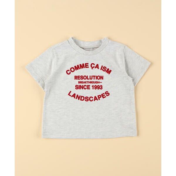 【発売日：2026年04月10日】★この商品はセール価格です★1,980円 → 1,247円(37%off)【カテゴリ】キッズ > マタニティ・ベビー・… > ベビー・キッズグッズ【カラー】アイボリー/オートミール/チャコール/...