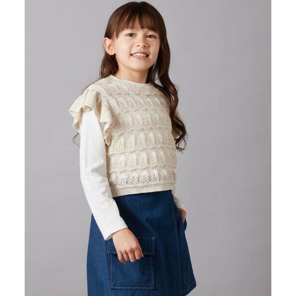 【発売日：2026年01月10日】★この商品はセール価格です★4,989円 → 1,571円(68%off)【カテゴリ】キッズ > トップス > ベスト【カラー】ラベンダー/アイボリー【サイズ】100/120/110/130【実...