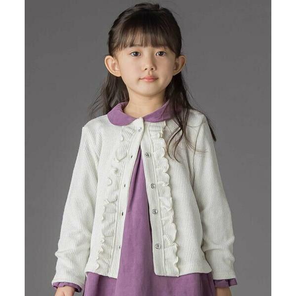【発売日：2026年02月27日】★この商品はセール価格です★7,700円 → 3,850円(50%off)【カテゴリ】キッズ > トップス > カーディガン・ボレロ【カラー】ホワイト/グレー【サイズ】95cm/100cm/11...