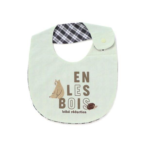 【発売日：2026年02月25日】【カテゴリ】キッズ > マタニティ・ベビー・… > ベビー・キッズグッズ【カラー】グリーン【サイズ】ワンサイズ【実寸(cm)】ワンサイズ:スタイ丈13.5 襟ぐり27【素材】グリーン：（表側）綿...