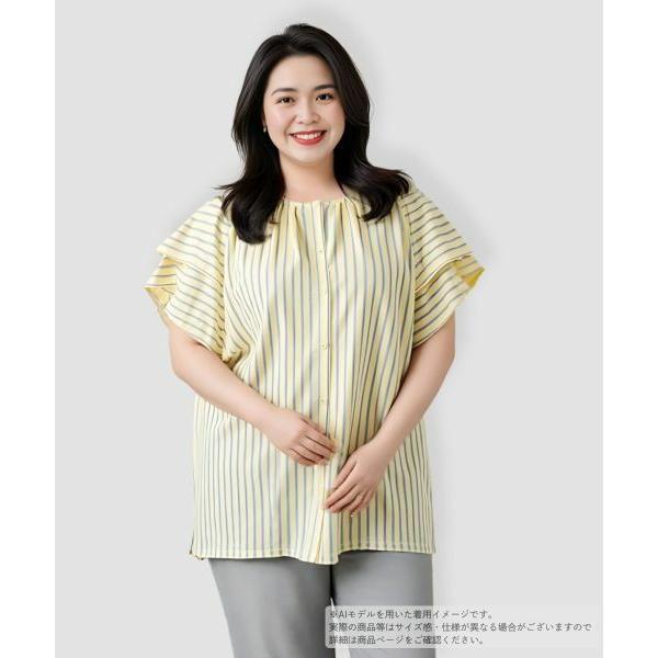 【発売日：2026年03月06日】★この商品はセール価格です★49,500円 → 21,780円(56%off)【カテゴリ】レディース > トップス > シャツ・ブラウス【カラー】ブラック/ライトグレー/レモンイエロー系【サイズ...