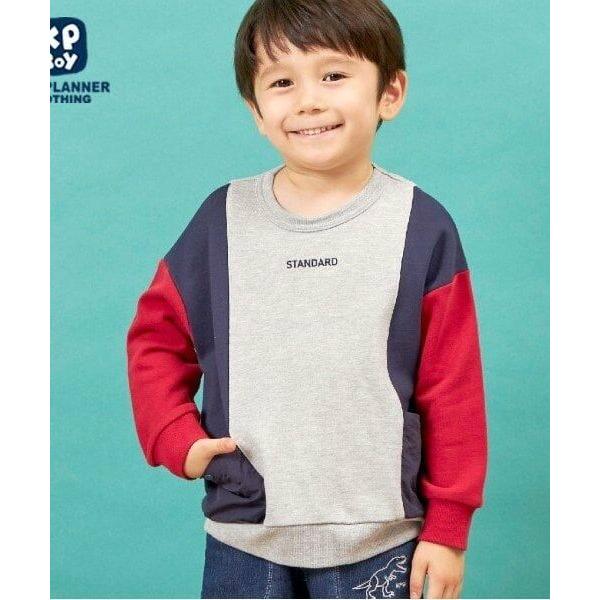 【発売日：2026年03月04日】★この商品はセール価格です★6,930円 → 3,465円(50%off)【カテゴリ】キッズ > トップス > スウェット【カラー】赤/グリーン【サイズ】100cm/110cm/120cm/13...