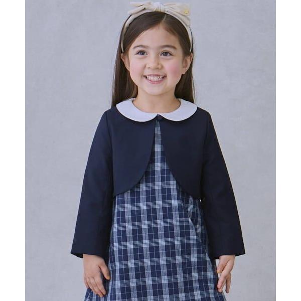 【発売日：2025年10月07日】★この商品はセール価格です★4,290円 → 2,145円(50%off)【カテゴリ】キッズ > トップス > カーディガン・ボレロ【カラー】グレージュ/紺【サイズ】90cm/100cm/110...