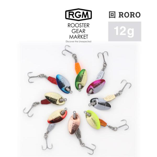 RGM(ルースター ギア マーケット) ROOSTER GEAR MARKET回 RORO 12g■重　量■12ｇ■色■・CHARTGOLD・PINKSILVER・NEON・SILVERGOLD・GOLDRED・COPPERBLACK・GR...