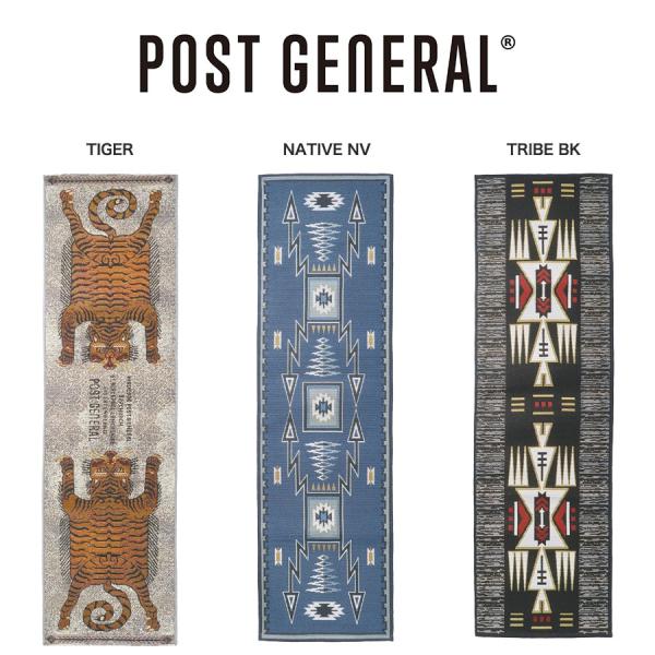 ■サイズ■・縦1800mm×横500mm■　色　■・TIGER(タイガー) : 982240011・TRIBE BK(トライブブラック) : 982240013・NATIVE NV(ネイティブネイビー) : 982240014■素　材■・P...