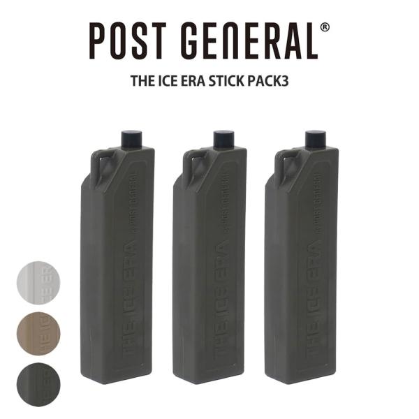 POST GENERAL(ポストジェネラル)THE ICE ERA STICK PACK3ザ アイスエラ コールドアイススティック 3本セット■サイズ■・(1本あたり)約w55×d35×h215mm・容量: (1本あたり)約310g・要冷凍...