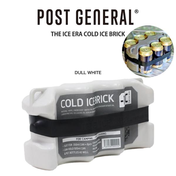 POST GENERAL(ポストジェネラル)THE ICE ERA COLD ICE BRICK / ザ アイスエラ コールドアイスブリック■サイズ■・本体 : 横250mm×高さ130mm×奥行き80mm・本体重量 約1450ｇ・要冷凍時...