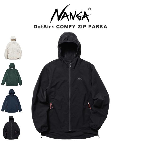 NANGA ナンガDOT AIR COMFY ZIP PARKA / ドットエア コンフィー ジップパーカー■詳　細■軽快な着用感と通気性をアウターにも〈アイテムの特徴〉通気性、吸汗速乾性を兼ね備えた軽量、ハイテック素材の『DotAir? ...