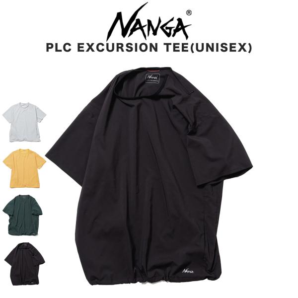 NANGA ナンガPLC EXCURSION TEE(UNISEX) PLC エクスカーションティー■　色　■BLK(ブラック)GRN(グリーン)I.GRY(グレー)YEL(イエロー)■詳　細■着心地も持ち運びもライトな、パッカブルTシャツ...